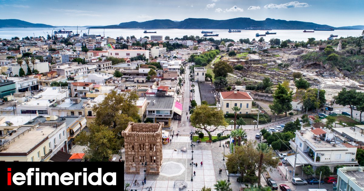 Ελευσίνα Πολιτιστική Πρωτεύουσα 2023: Σάββατο η τελετή έναρξης -Ποιοι ...