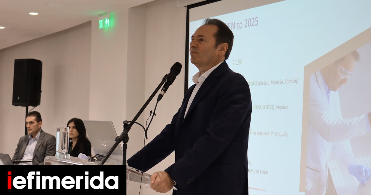 Τρύφων (ELPEN): Με πλάνο επενδύσεων 155 εκατ., θωρακίζουμε το ΕΣΥ, επαναπατρίζουμε Έλληνες ...