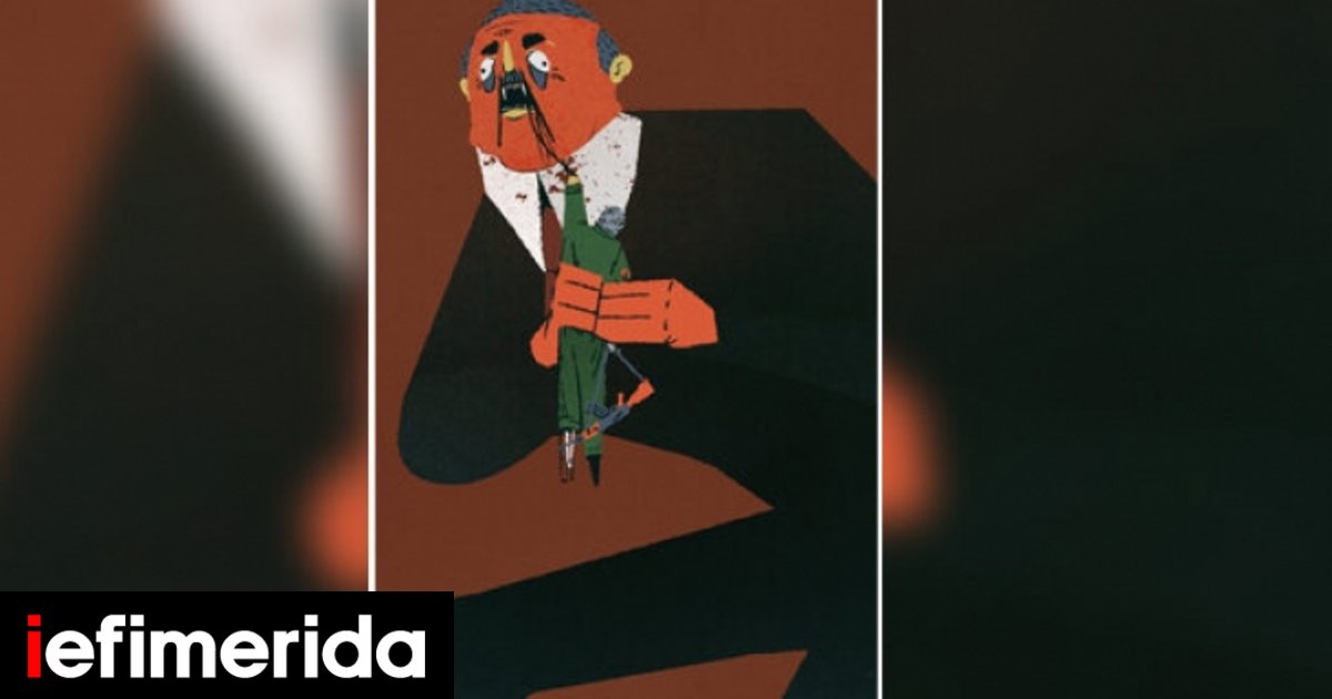 «Γκρίνια» στην Άγκυρα για το σκίτσο που απεικονίζει τον Ερντογάν να ...