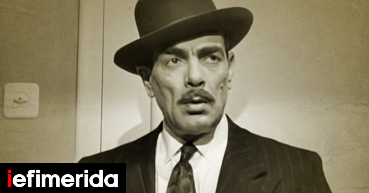 Ο Νίκος Φέρμας στο σπίτι του στην Ηλιούπολη με τη αγαπημένη του σύζυγο ...