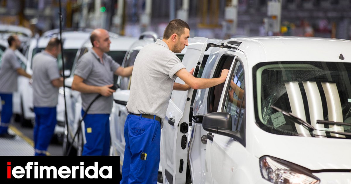 Γερμανία: Η Ford σχεδιάζει να περικόψει 1000 θέσεις εργασίας στο ...