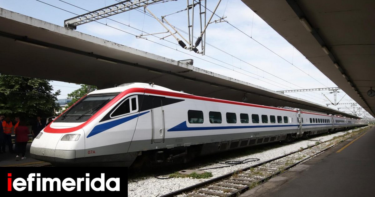 Πόσο κοστίζει το εισιτήριο στο Αθήνα-Θεσσαλονίκη με τα γρήγορα τρένα; Όλες οι πληροφορίες ...
