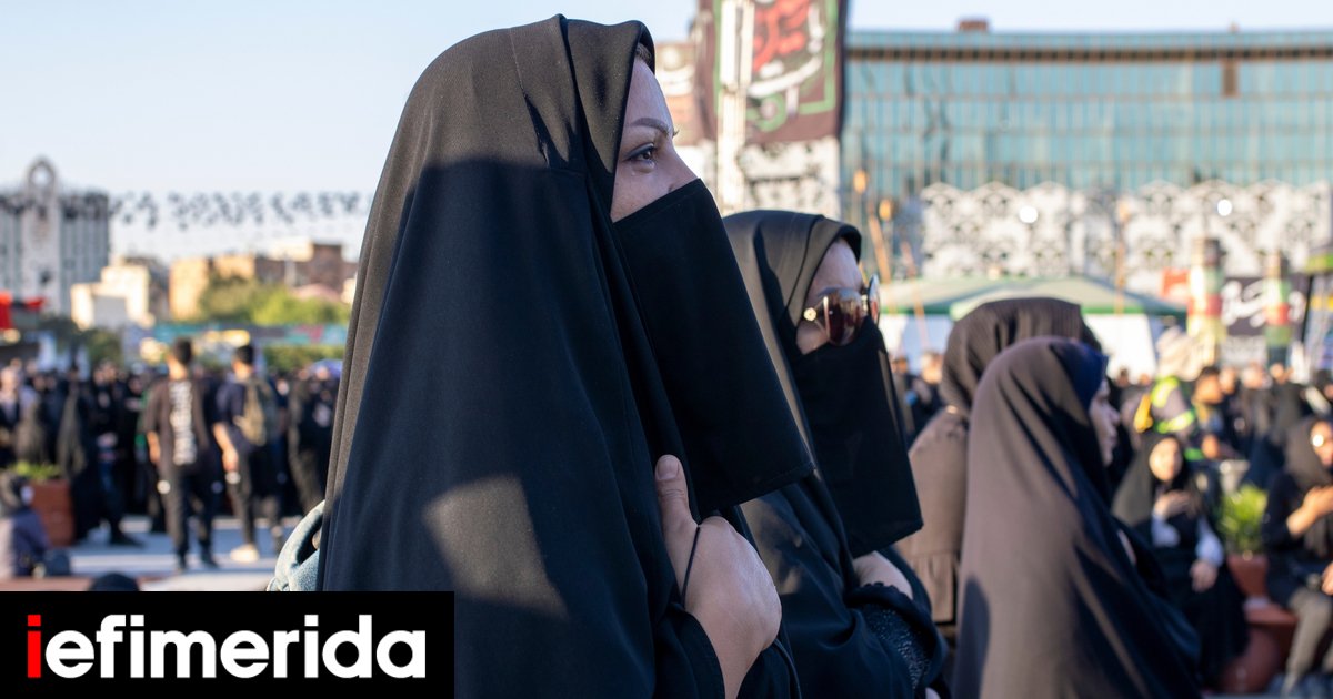 Ιράν: Ελέγχουν αν οι γυναίκες στα ΙΧ φορούν χιτζάμπ -Το sms που τους στέλνουν - iefimerida.gr