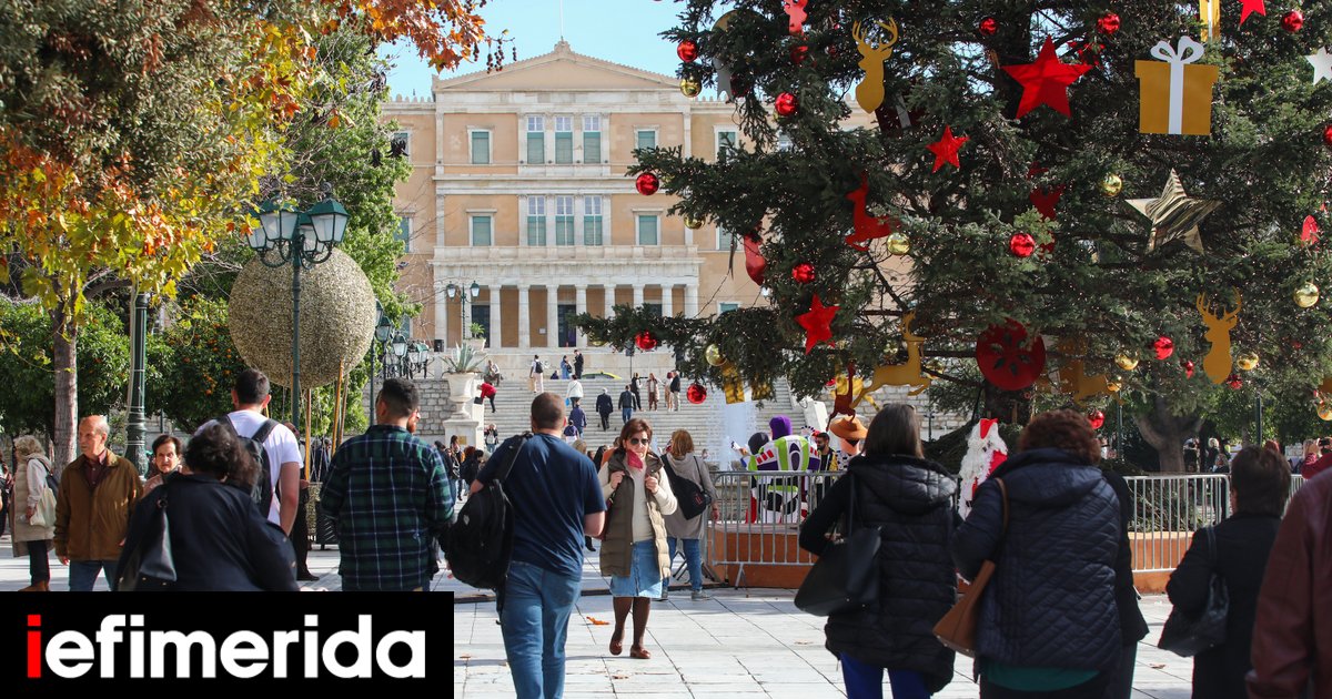 «Καλάθι των Χριστουγέννων»: Τα 6 νέα προϊόντα που εντάσσονται -Μπαίνει ...