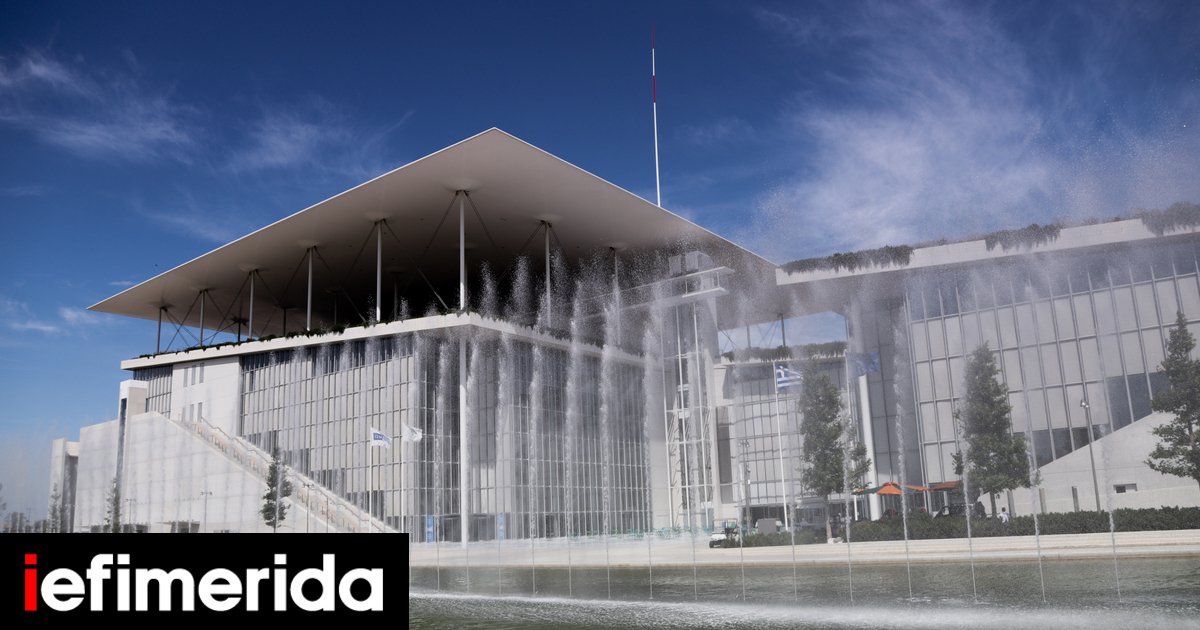 Λυρική: Την Τετάρτη στις 09:00 αρχίζει η προπώληση των νέων παραγωγών ...