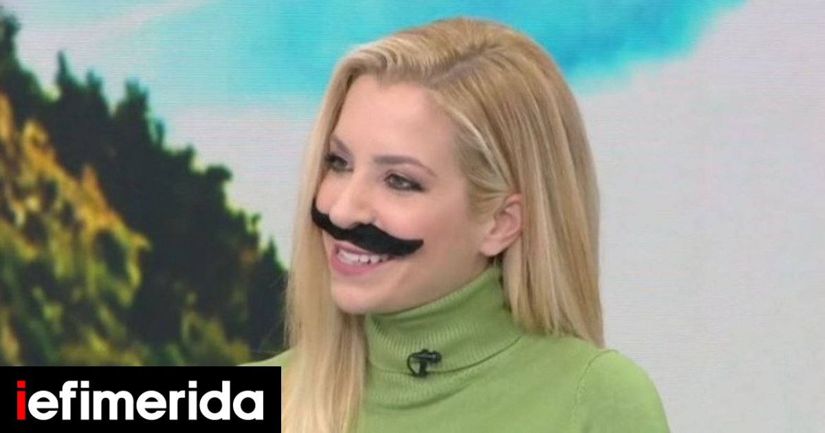 «Καλημέρα Ελλάδα»: Γιατί η Μαρία Αναστασοπούλου εμφανίστηκε με... μουστάκι στην εκπομπή ...