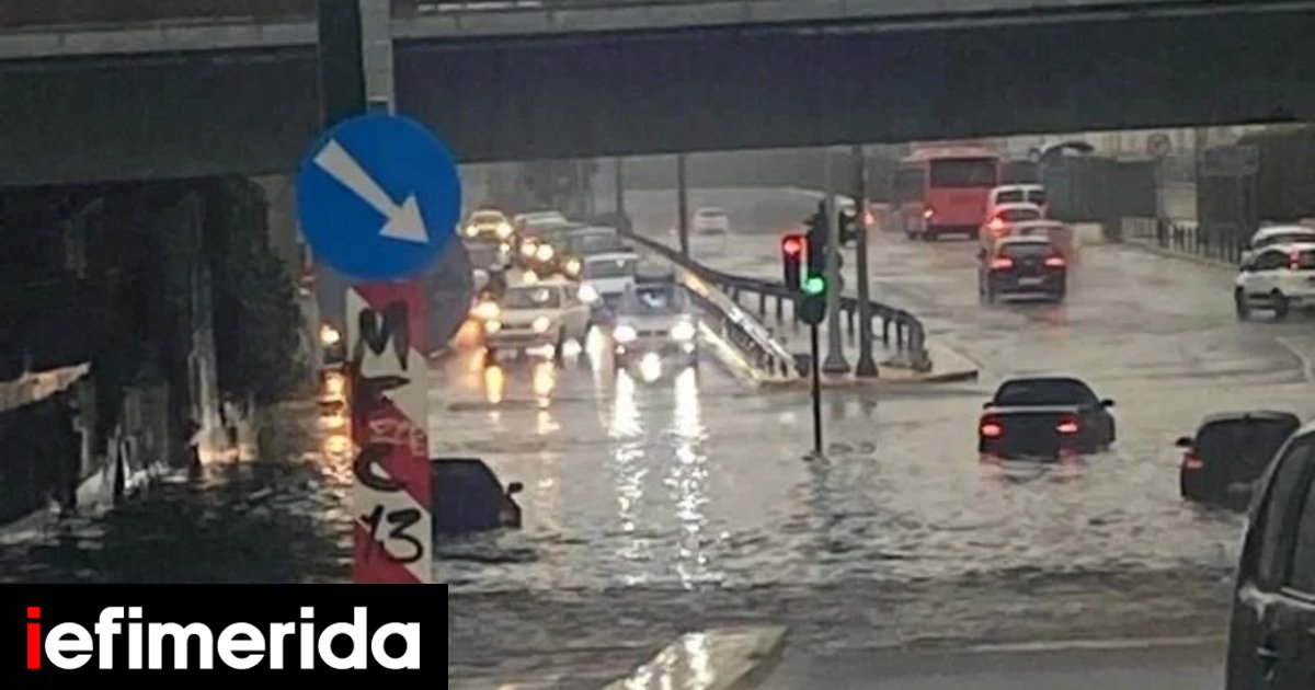 Στη δίνη της κακοκαιρίας η Αθήνα με καταιγίδες και χαλάζι -Προβλήματα ...