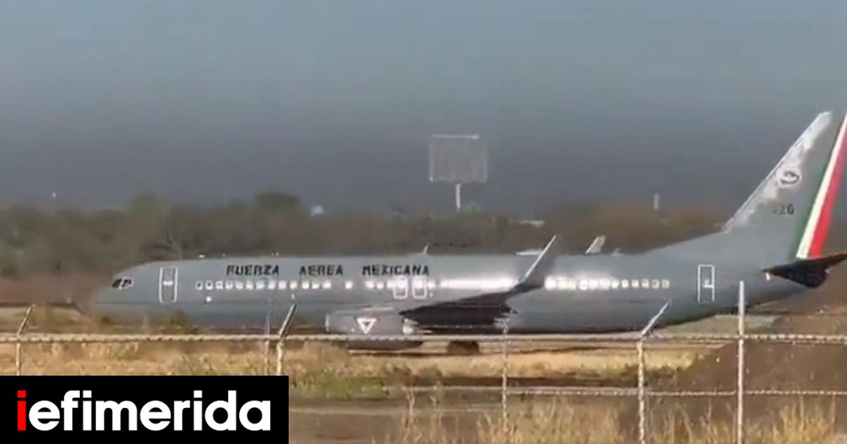 Χάος στο Μεξικό: Ταραχές μετά τη σύλληψη του γιου τού «Ελ Τσάπο ...