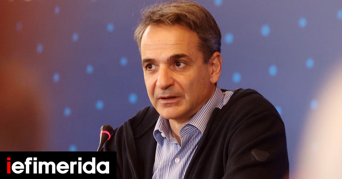 Παρέμβαση Μητσοτάκη: Τα παιδιά στη Γαύδο θα φοιτούν με τηλεκπαίδευση ...