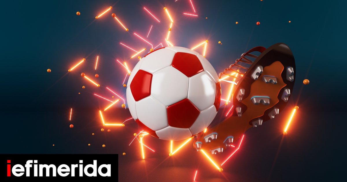 Έρχονται ντέρμπι στο Κύπελλο Ελλάδας, το Super Cup Ιταλίας και την Premier League - iefimerida.gr