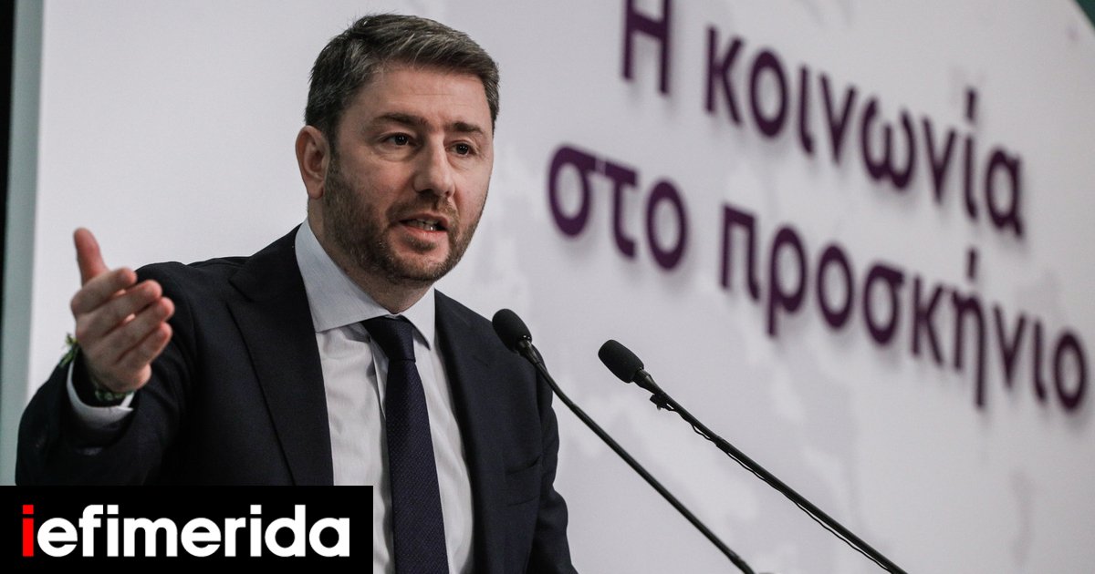 ΠΑΣΟΚ-ΚΙΝΑΛ: Οι υποψήφιοι βουλευτές στις επικείμενες εκλογές ...