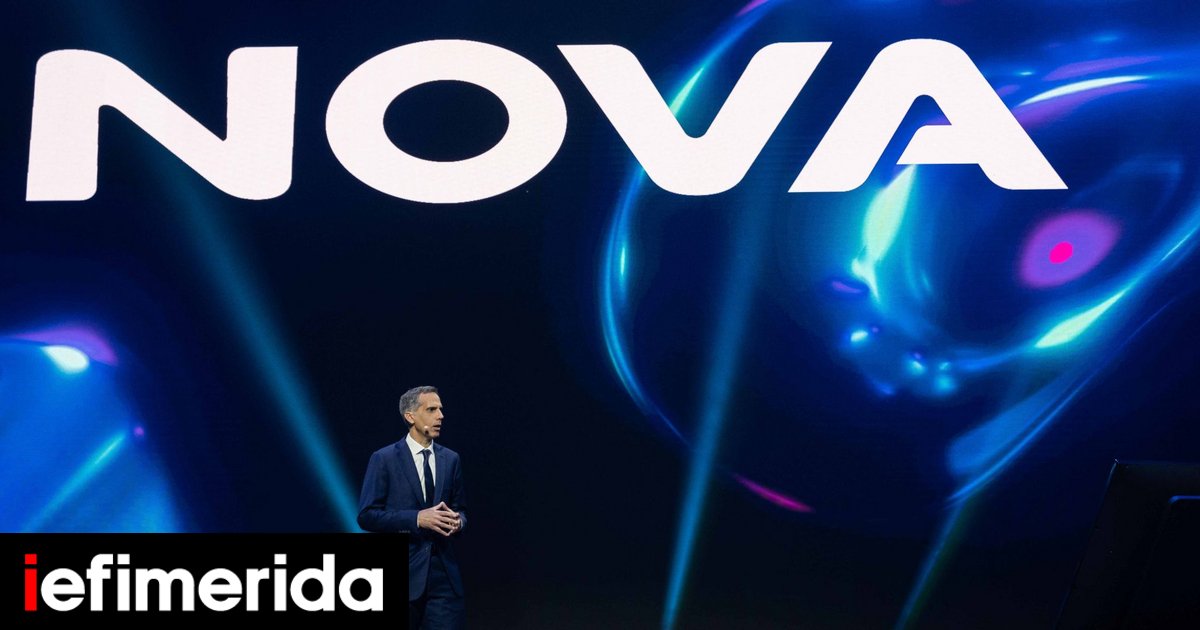 Νέα Nova: Τα πακέτα κινητής, internet & ψυχαγωγίας μετά την ενοποίηση με τη Wind - iefimerida.gr