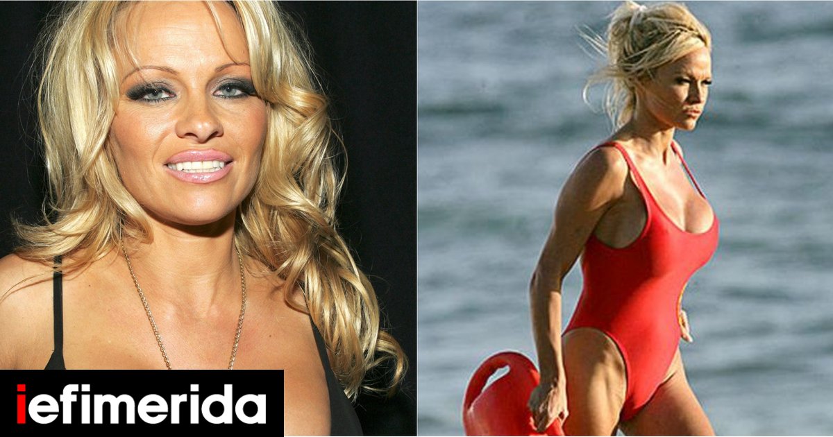 Πάμελα Άντερσον: Κυκλοφόρησε το trailer του ντοκιμαντέρ για τη ζωή της -Πρεμιέρα στις 31 ...