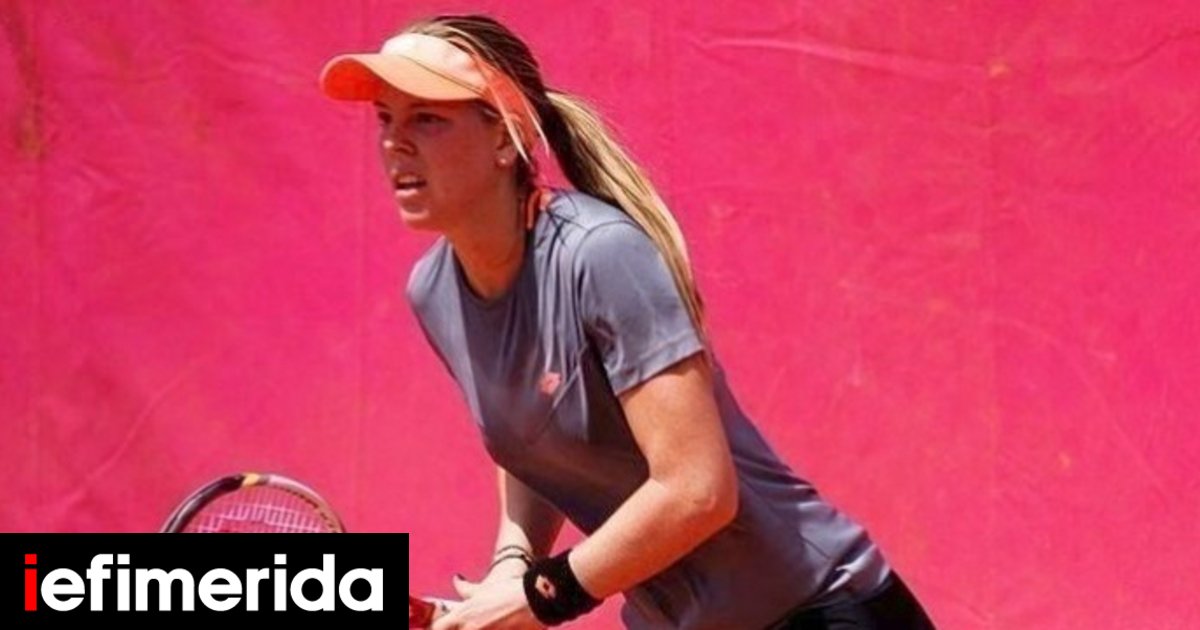 Τένις: Η Παπαμιχαήλ αποκλείστηκε από τη συνέχεια του Australian Open - iefimerida.gr