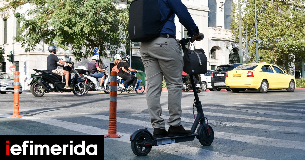 Εξάρθρωση συμμορίας που έκλεβε ηλεκτρικά πατίνια στα νότια προάστια της ...