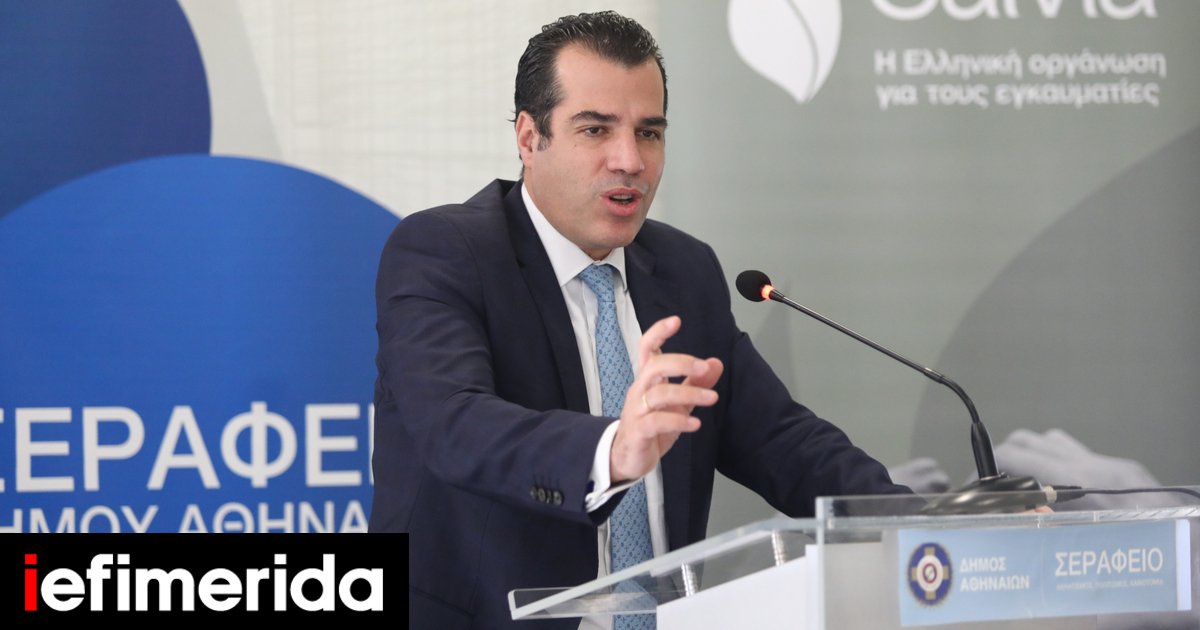 Πλεύρης: Η ελληνική βιομηχανία φαρμάκων μπορεί να καλύψει με γενόσημα ...