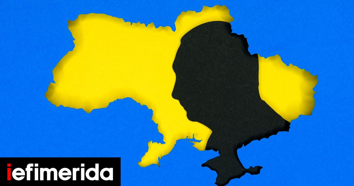 Ο Πούτιν σχεδιάζει να περικυκλώσει την Ουκρανία και η Δύση τσακώνεται ...