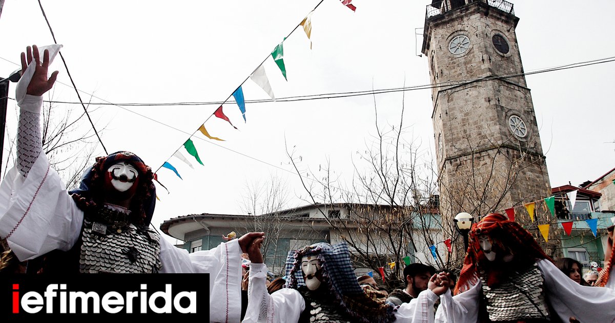 [iEfimerida] Απόκριες στη Νάουσα: Με Γενίτσαρους, Μπούλες, χορούς και ...