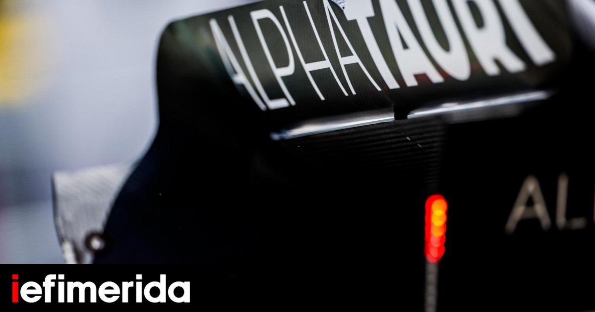 Formula 1: Ποια μονοθέσια πέρασαν τις δοκιμές πρόσκρουσης; - iefimerida.gr