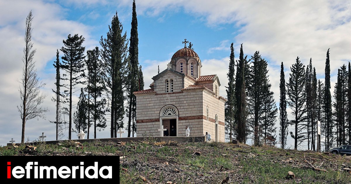 Αυξημένα μέτρα στο Τατόι για την ταφή του τέως βασιλιά Κωνσταντίνου -Τι ...