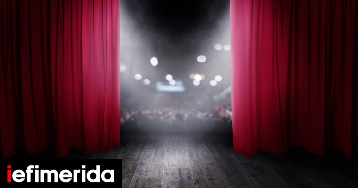 «Χάραμα»: Μουσικο-κινηματογραφική παράσταση για την κατοχική Αθήνα ...