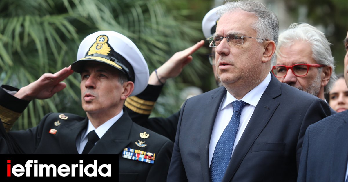 Θεοδωρικάκος: Η Ελλάδα δεν κάνει εκπτώσεις σε ζητήματα εθνικής ...