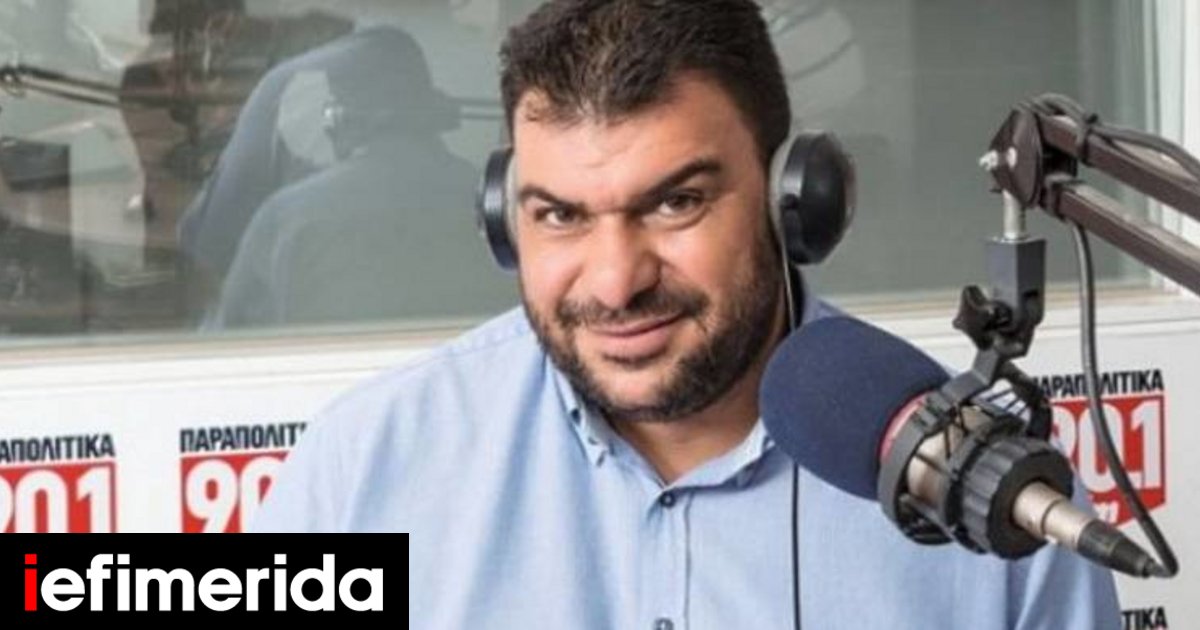 Πέθανε αιφνιδίως ο δημοσιογράφος Παναγιώτης Τζένος, σε ηλικία 46 ετών ...