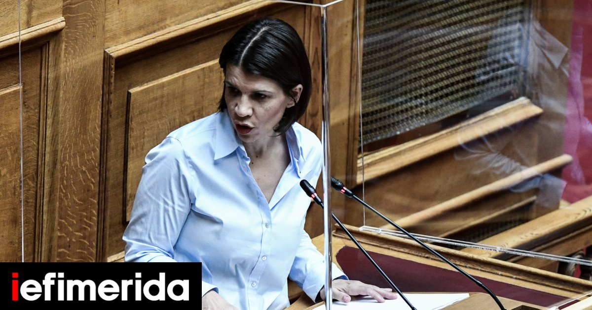 ΝΔ: Η βουλευτής του ΣΥΡΙΖΑ Ελευθεριάδου έχει 55 εντάλματα πληρωμών από ...