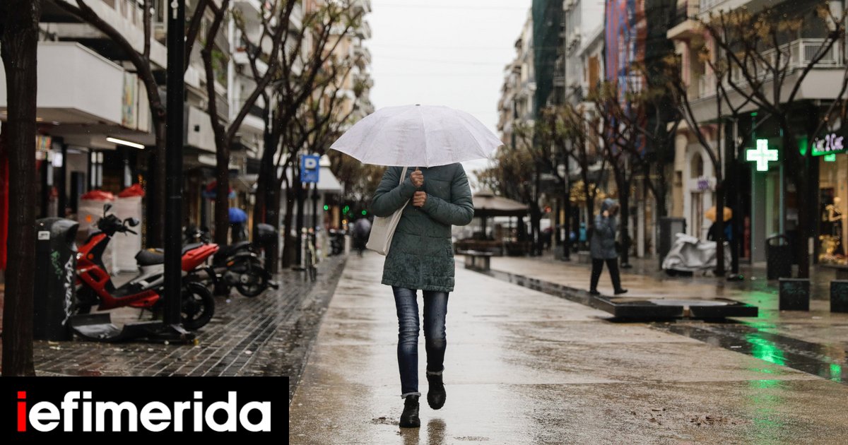 Νέο έκτακτο δελτίο καιρού της ΕΜΥ: Βροχές, καταιγίδες, χαλάζι μέχρι ...