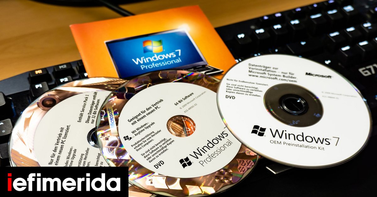 Windows 7 και 8: Από τις 10 Ιανουαρίου δεν θα είναι πλέον ασφαλή για τους χρήστες - iefimerida.gr