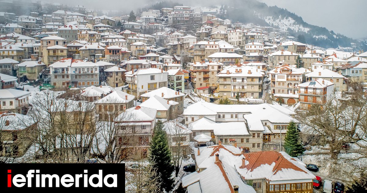 Χιονοπτώσεις στα ορεινά: Το έστρωσε σε Μέτσοβο, Περτούλι, Τρίκαλα ...
