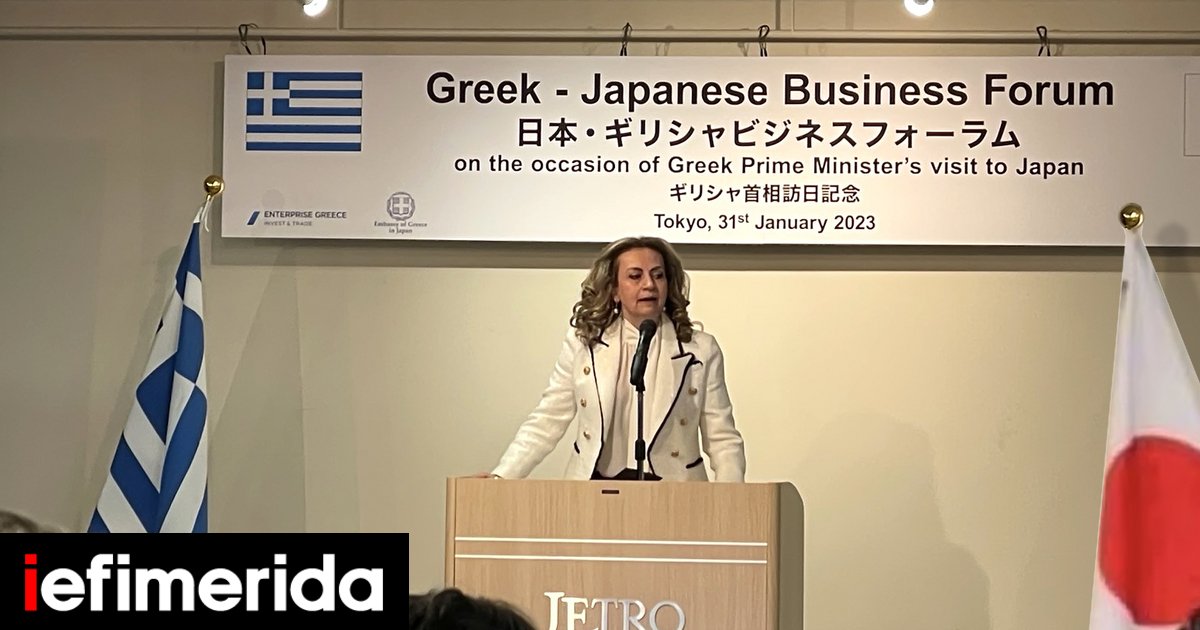 Νέες προοπτικές για την επιχειρηματικότητα από το ταξίδι της Προέδρου ...