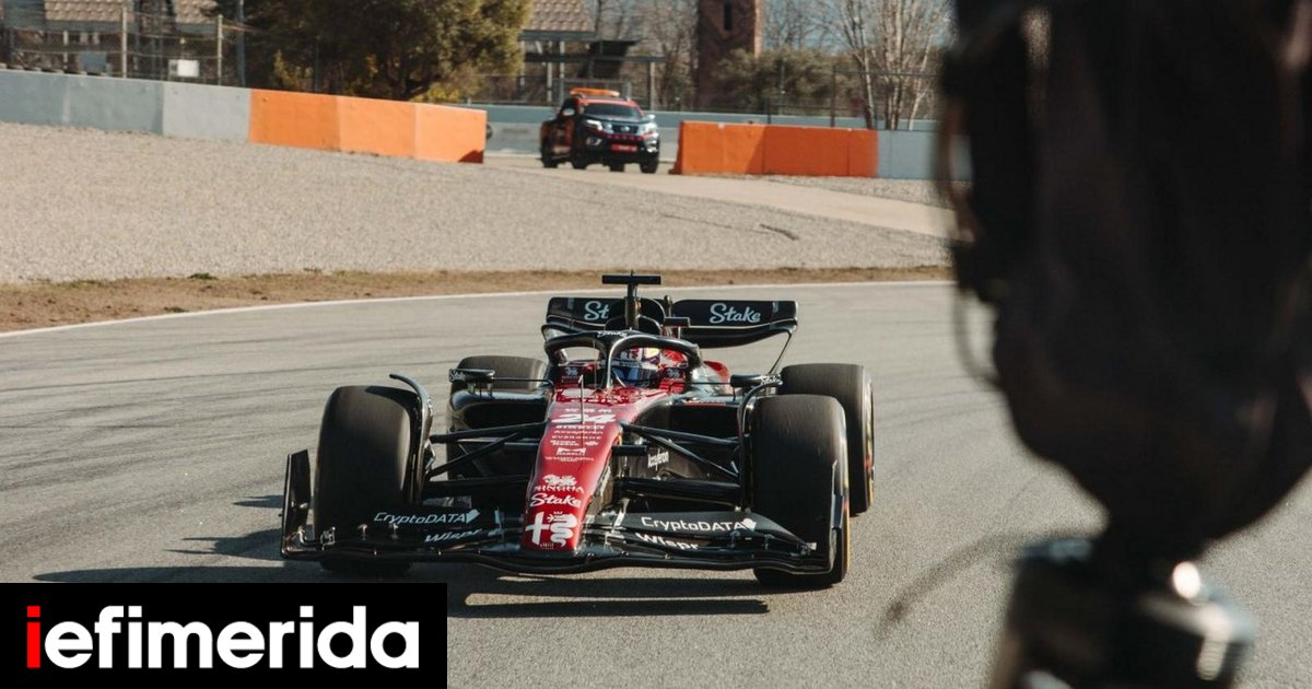 Formula 1: To μονοθέσιο της Alfa Romeo μπήκε στην πίστα [βίντεο] - iefimerida.gr