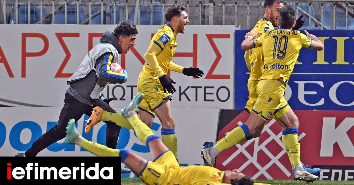 Η ΚΕΔ παραδέχθηκε το λάθος στην Τρίπολη εις βάρος του ΠΑΟΚ -Ζήτησαν ...