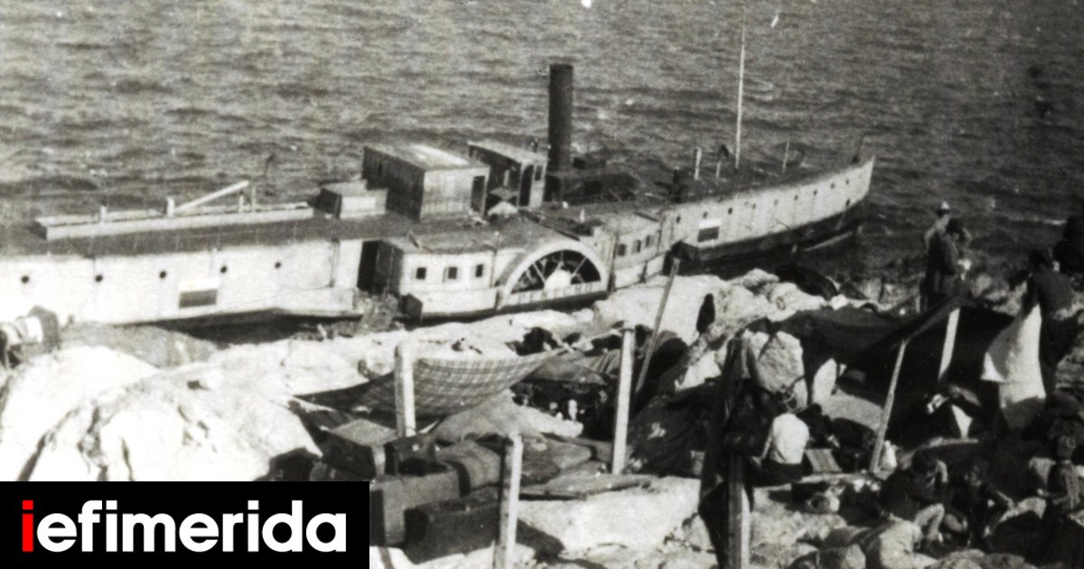Ταυτοποιήθηκε στον βυθό του Αιγαίου το ατμόπλοιο Pentcho -Η ...
