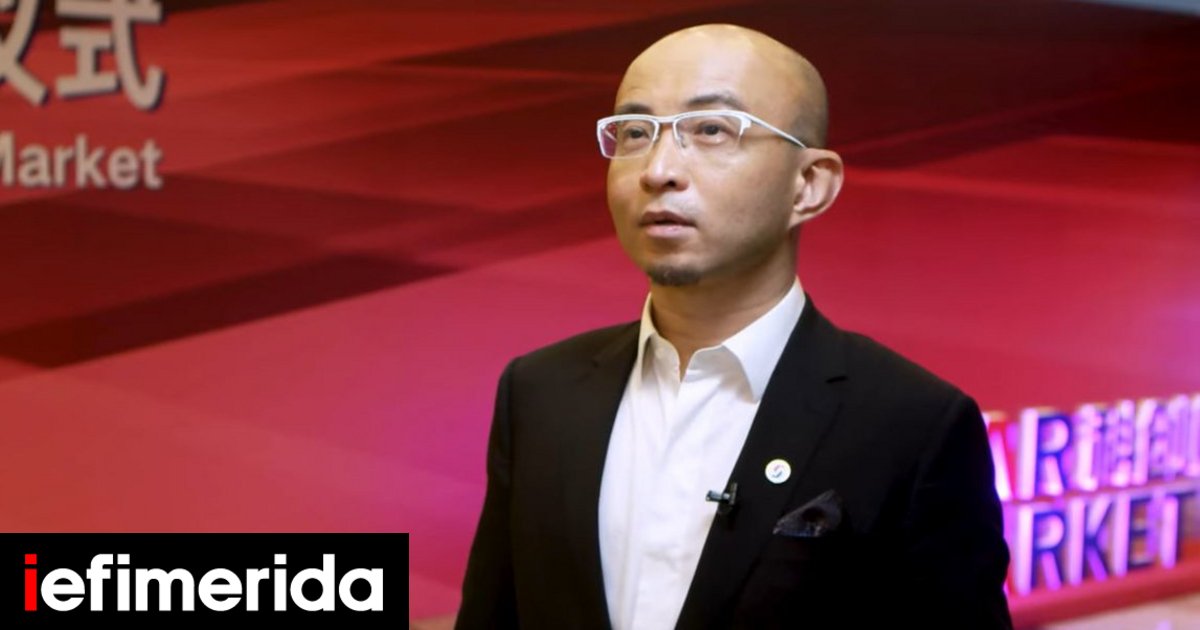 Μυστήριο με την ανεξήγητη εξαφάνιση μεγαλοτραπεζίτη της Κίνας -Νέο θρίλερ με Κινέζο CEO ...