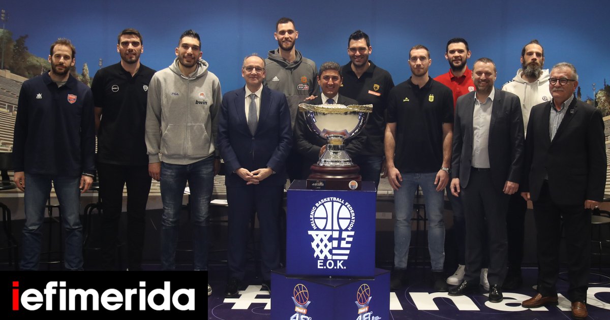Μπάσκετ: Όλα έτοιμα για το Final 8 του Κυπέλλου -Λιόλιος: «Να γίνει ...