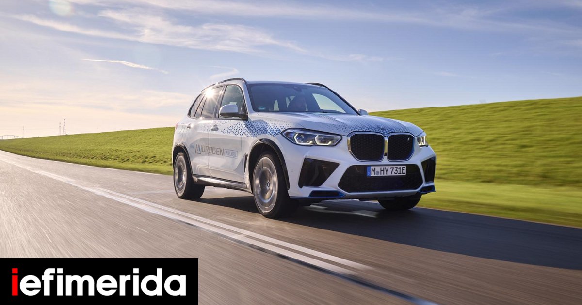 Η BMW βγάζει στο δρόμο αυτοκίνητα με υδρογόνο: Ξεκινά η λειτουργία ...