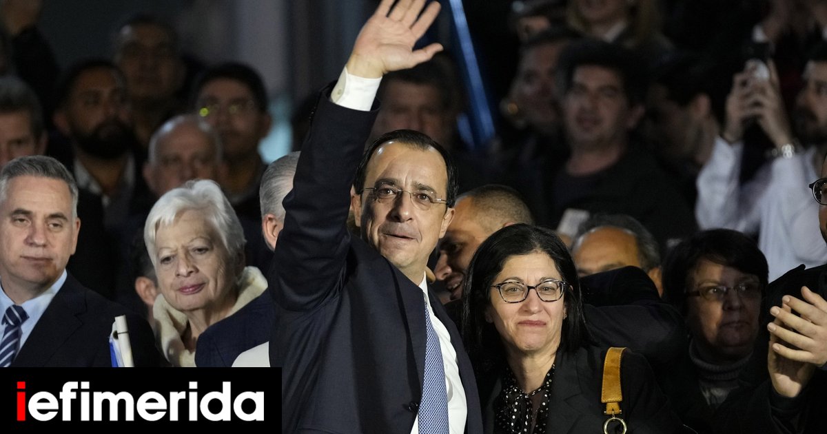 Νέος Πρόεδρος της Κύπρου ο Ν. Χριστοδουλίδης: Στήριγμα και σύμμαχός μας ...