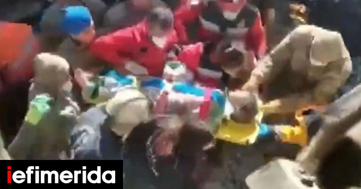 Σεισμός στην Τουρκία: 6χρονη και 70χρονη ανασύρθηκαν ζωντανές έπειτα από 178 ώρες! [βίντεο ...
