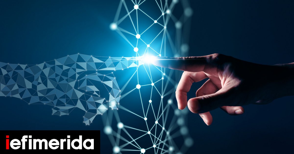 ΚΕΠΕ: Η Ελλάδα έχει κάνει σημαντική πρόοδο στον ψηφιακό μετασχηματισμό ...