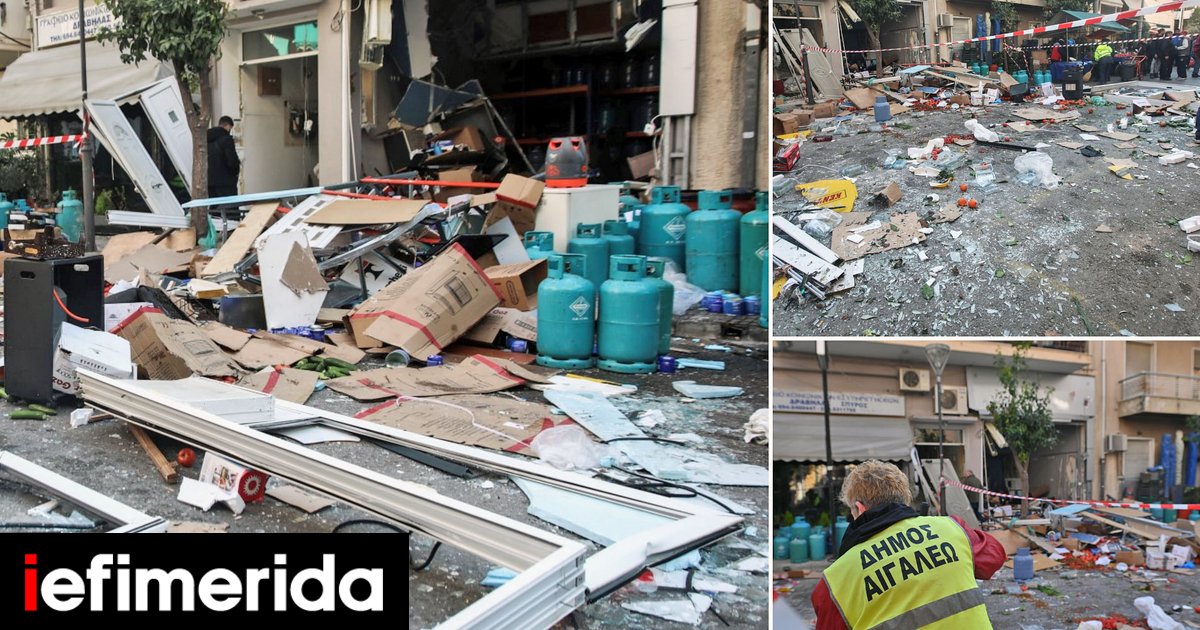 Βομβαρδισμένο τοπίο στο Αιγάλεω, έκρηξη σε μαγαζί με φιάλες υγραερίου ...
