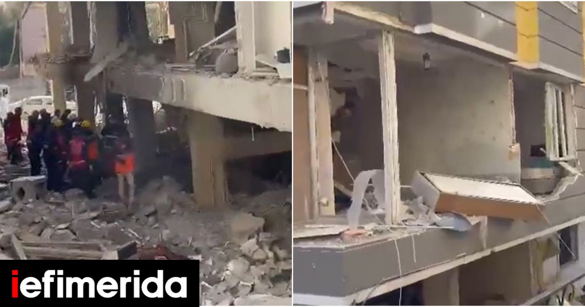 Εκρηξη φυσικού αερίου σε κτίριο στην Σανλιούρφα (Τουρκία): Δύο νεκροί ...