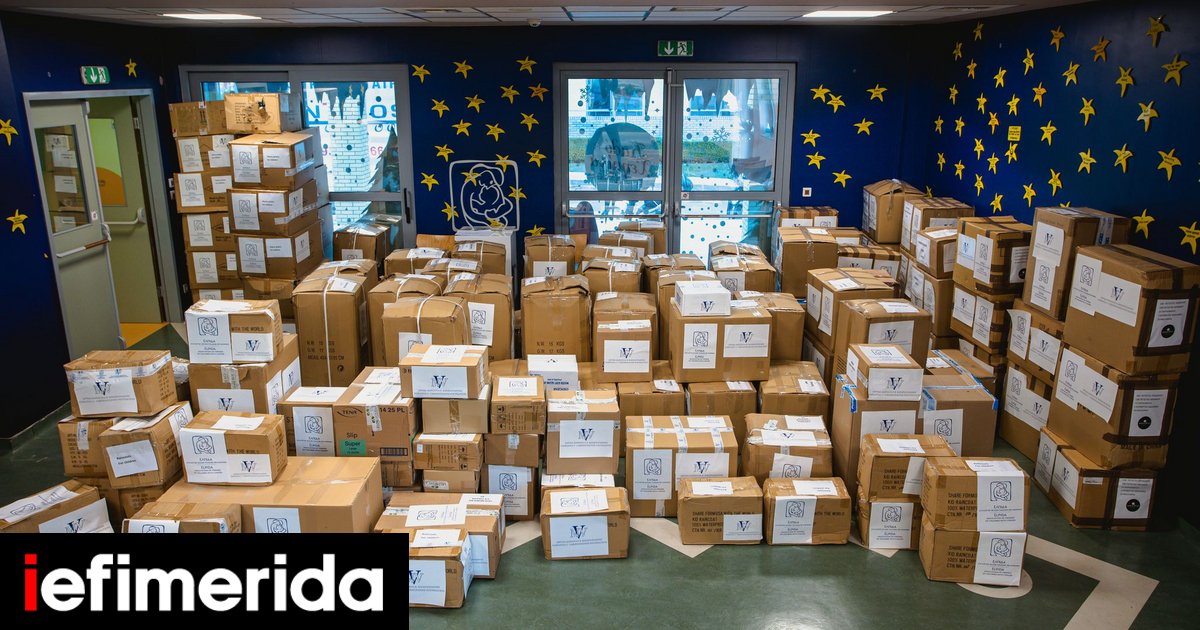 Αποστολή ανθρωπιστικής βοήθειας στην Τουρκία από την «Ελπίδα» και το ...