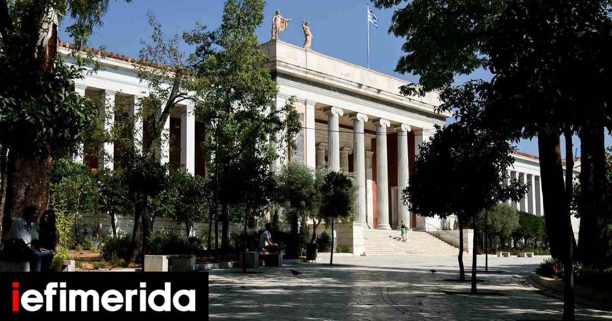 Κλειστά σήμερα πέντε μουσεία -Απεργεί ο Σύλλογος Ελλήνων Αρχαιολόγων ...