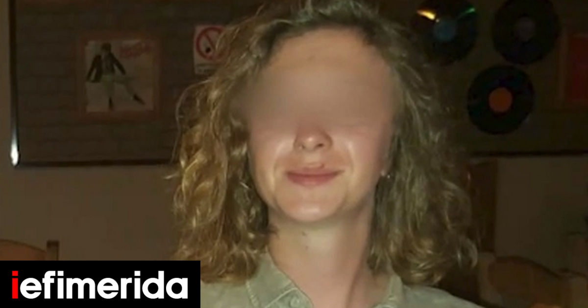 Θρίλερ στον Έβρο: Τη μαχαίρωσαν ή αυτοκτόνησε η 28χρονη διοργανώτρια του καρναβαλιού - iefimerida.gr