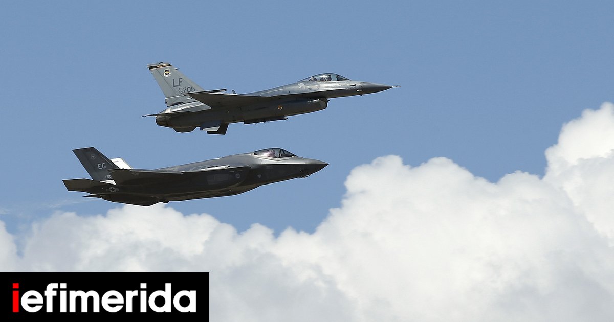 ΗΠΑ: Κατάρριψη τρίτου ύποπτου αντικειμένου στα σύνορα με Καναδά ...