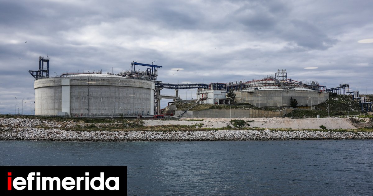 ΔΕΣΦΑ: Μείωση της κατανάλωσης φυσικού αερίου το 2023 - iefimerida.gr
