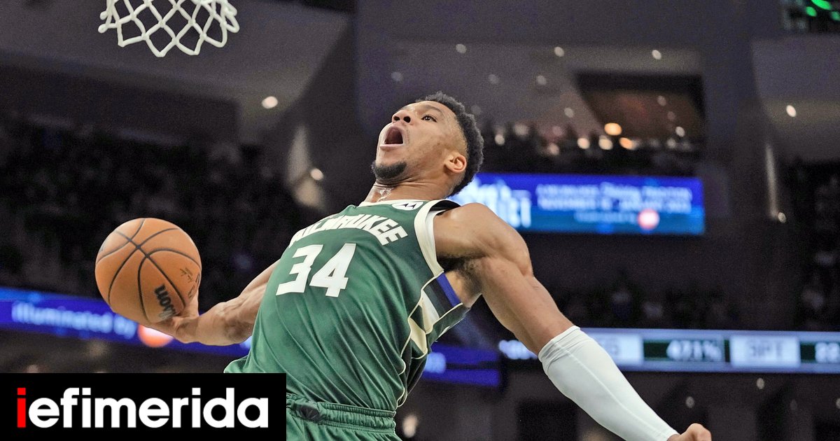 NBA: Άνετη νίκη για τους Μπακς με «διπλό» Αντετοκούνμπο -Κέρδισαν με 127-108 τους Μπλέιζερς ...