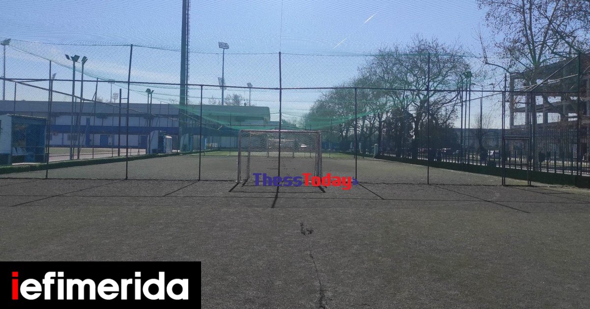 19χρονος κατέρρευσε σε γήπεδο 5χ5 στη Θεσσαλονίκη: «Είδα το παιδί ...